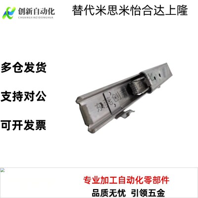 三段滑轨SRRH1540重载IDB11/SRH15012 61 1 JVB1 15020 822 24 26