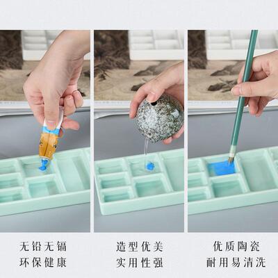 陶瓷彩国画 调盘颜料碟书RWT法专用油色画 画画盘水粉水毛笔颜料