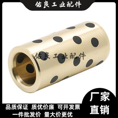 MPFZU5/6/8/101/SWU12/3/1/6/18/205/25/30/35/40/50-110 50肩型