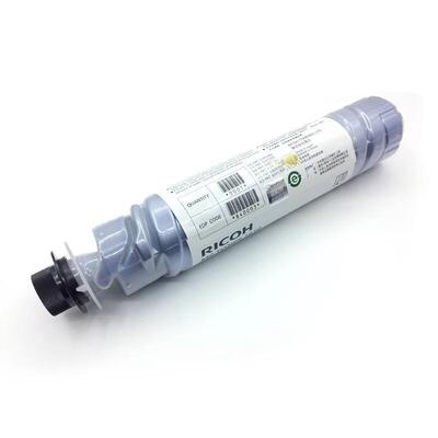 原装理光MP1610墨粉 1810/1811/1812L/1911/2011LD/2012/2000粉盒