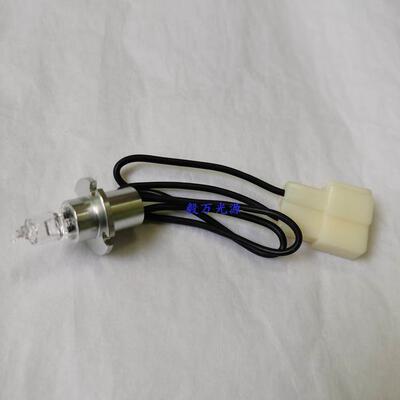 深圳锦瑞GS200 GS320 GS300 GS480全自动生化分析仪灯泡12V20W