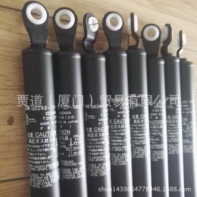 GS243-20-384 气弹簧TOKICO锅屋ERONナベヤ GS243-20-384