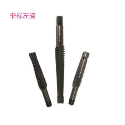 哈螺纹TR12X3左/TR14X2左/TR16X3左牙非标加硬 销售 梯形丝锥