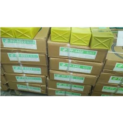 上海电力牌PP-A132/A102/A022/A302/A402/A312/A507不锈钢电焊条