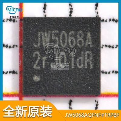 全新原装JW5068A JW5068AQFNF#TRPBF QFN3X3 同步降压转换器 芯片