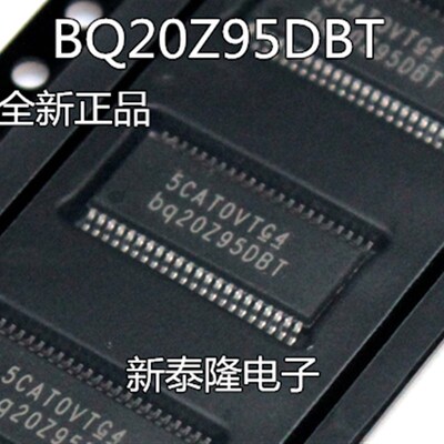 BQ20Z95 BQ20Z95DBT 全新 TI   原装进口正品 质量超好