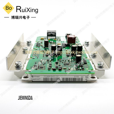 直FS300R12KE3 AGDR-61C  FS300R12KE3 AGDR-86C FS450R12KE3-S1