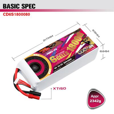 CODDAR鹰氪18000MAH 6S 22.2V 80C航模植保机10寸13寸穿越机锂电