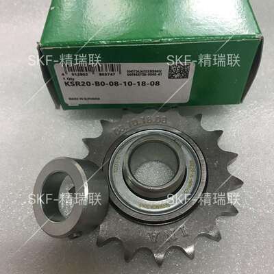 德国1NA轴承 链传动惰轮轮齿KSR20-B0-08-10-18-08 现货供应