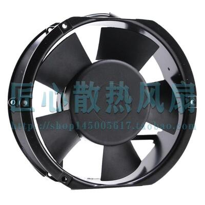 HONTARRL HT17251HA2BL AC 220V 0.22A 17厘米散热风扇