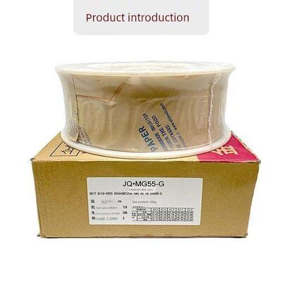 金桥金桥。Mg55/60/70/80/90-G-1 Er100/120S-G高强度碳钢气体保