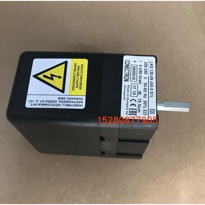 LKS烧1机30- 09风门执行器 Honeywell进口伺服马达利雅路燃器LKS1