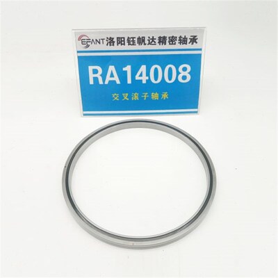 超薄壁交叉滚子轴承RA14008RA15008RA16013机器人轴承