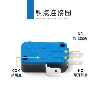 CWGWNTD昌得微动开关流CMV1000C/11C0/102C/13C/104C/105C/106C电