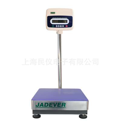 供应JPS-30、JPS-75、JPS-150、JPS-300电子计重台秤