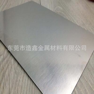 SAF2507超级双相不锈钢板 2507冷轧钢板 耐腐蚀S32750不锈钢板