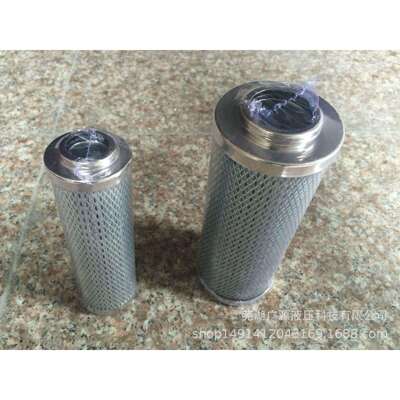 厂家直销：RLF-160液压回油管路液压系统专用液压过滤器 滤油器