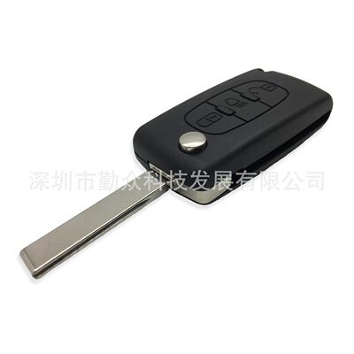 标致汽车钥匙 适用标致3键带灯0536 FSK钥匙433频率7961芯片