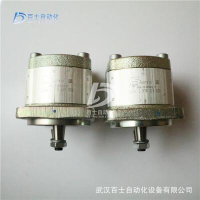 力士乐REXROTH外啮合齿轮泵0510010302 AZPB-10-1,0LCP2MB