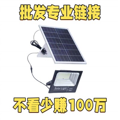 太阳能板6v18w30w20w15w12w10w太阳能发电板离网太阳能光伏板组件