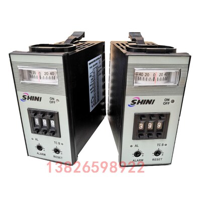 信易温控表A2DA-RPAK温控表干燥机配件SHINI长新温控器温控表