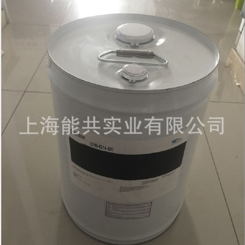 美国CPI冷冻油CP-4214-320螺杆压缩机专用冷冻油中央空调冷冻油