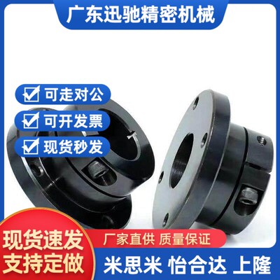 替代米s米标准型同款 STHWRBL STHWRL STHWS STHWSB STHWSBL STHW