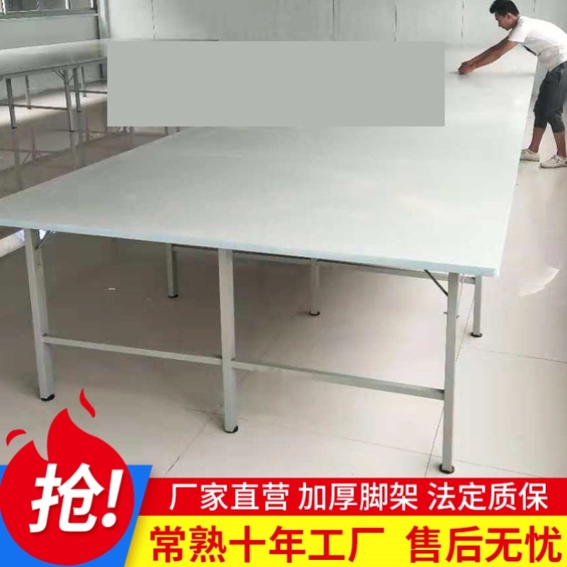 装配物流工作台桌架子实验室服装裁剪台纺织案板大桌子长条桌倒刺