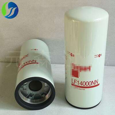 供应替代滤芯LF14000NN机油滤芯