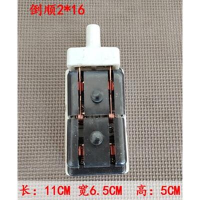 关双向NLU闸刀开关家用22V双电源切换开电闸HK1双投倒顺转换A3021