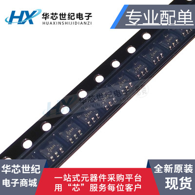 全新原装正品进口TPS78233DDCR SOT23-5 丝印OAH线性稳压器芯片IC