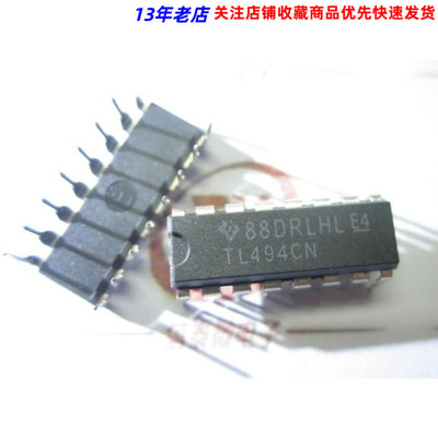TL494CN TL494C 原装进口 直插DIP-16