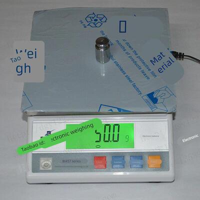 安普特电子秤6kg/0.1g电子天平 工业计重称6000g 厨房秤APTP457A