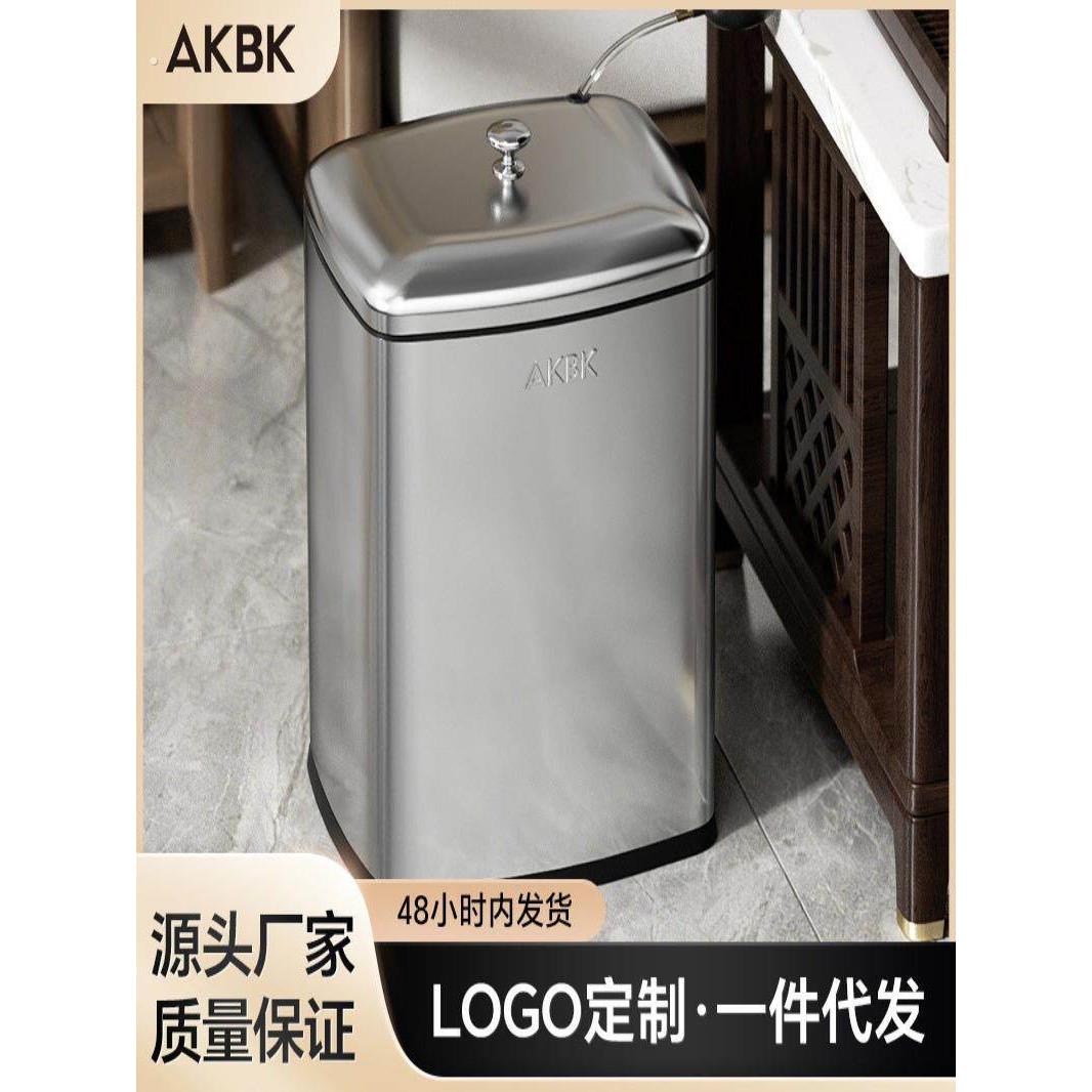 茶水茶渣桶茶台专用废水垃圾桶干湿分离茶具接水桶不锈钢智能感应