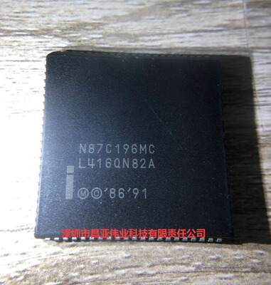 EE87C196MC/N87C196MC存储IC