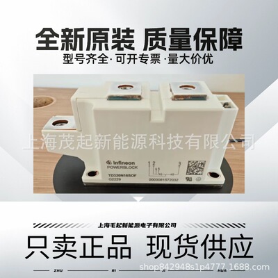 TD系列电线扎带束线带