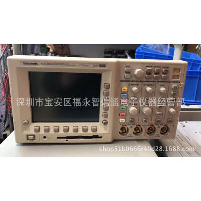 现货出售TDS3054B示波器/DPO3054/MDO3054数字示波器