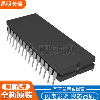 AD7874SQ/883BCDIP28ADC芯片