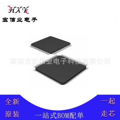 TM4C1294NCPDTI3R32位MCU120MH