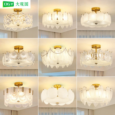 DGY现代简约餐厅客厅主卧吸顶灯卧室灯法式轻奢水晶灯房间灯具