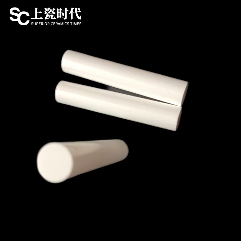 ZTA陶瓷棒 工业电子纺织绝缘特种陶瓷棒精密陶瓷件 特种陶瓷