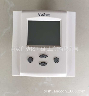 VECTOR伟拓 TCY-MT2 比例积分控制器 温控面板 0-10V输出温控器