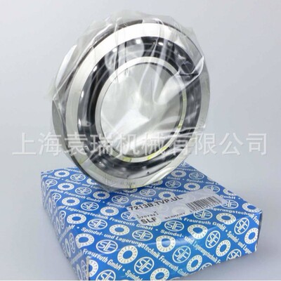 德国B71801E.T.P4S.K5.UL高转速超精密SLF机床主轴轴承