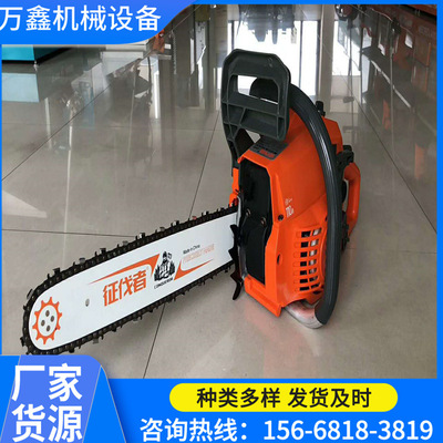 厂家直销斯蒂尔STIHL 油锯 381油锯  382油锯