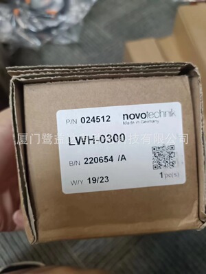 novotechnk  电子尺  LWH-0300