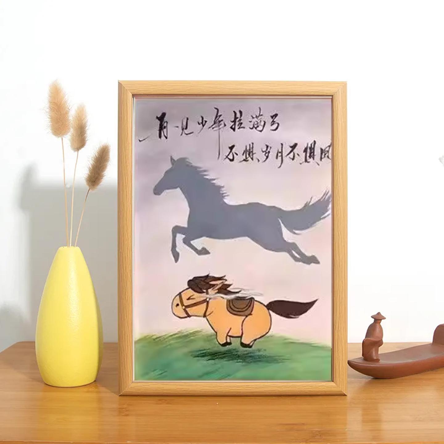热销拉满弓不惧岁月不惧风创意励志相框摆台礼品其他配件DIY缝纫