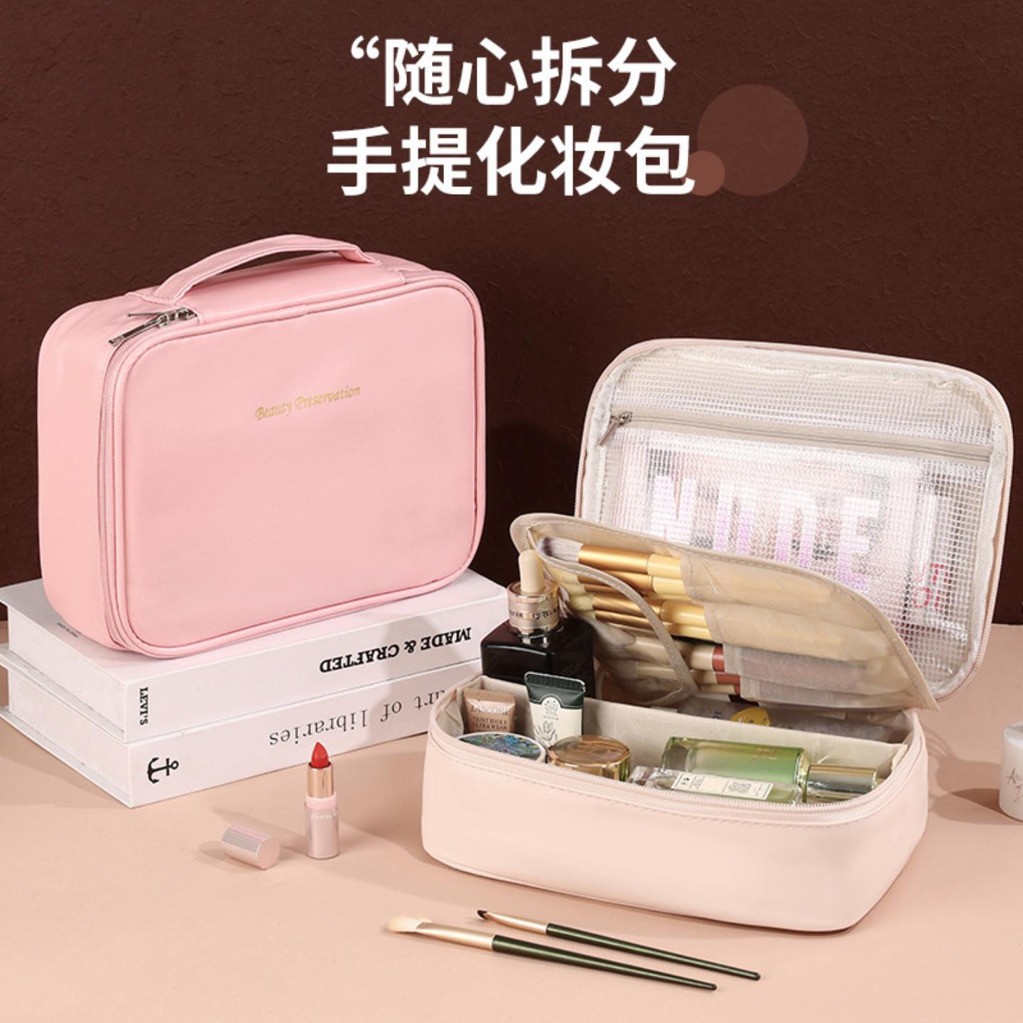新款手提化妆包旅行化妆刷收纳包洗漱袋其他配件DIY缝纫