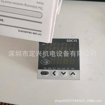 现货 C15MTV0TA0300  数字显示调节器