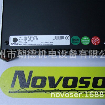 KNIEL工业电源KNIEL FDC5.12/24/PFS 900-055-02