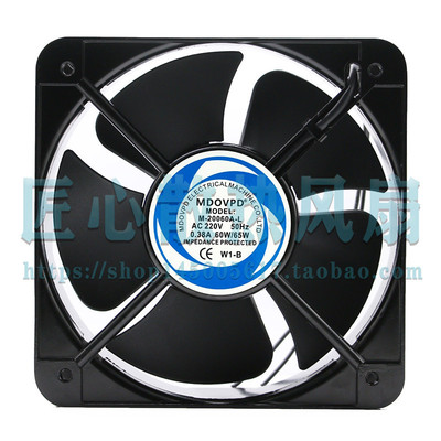 MDOVPD 风量大M-2006A-L散热风扇风机MD20060A3HBL滚珠380V 220V